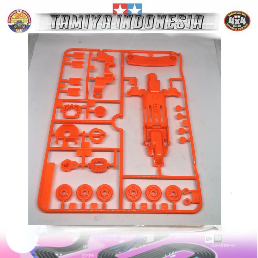 Jual TAMIYA Gearbox Chassis MA - Orange (Loose kit box) | Shopee Indonesia