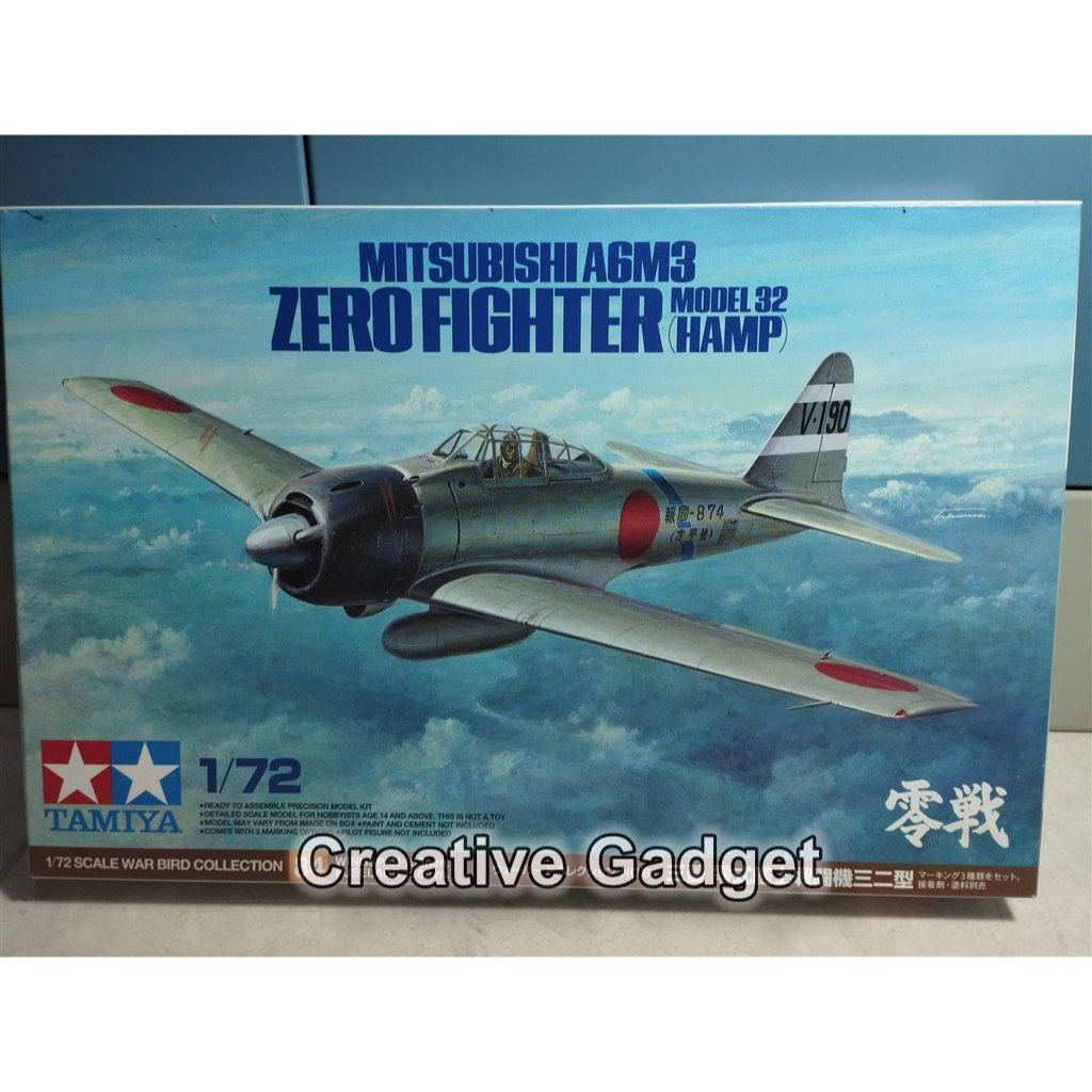 Jual Mitsubishi A6M3 Zero Fighter Model 32 HAMP - Japanese Navy Carrier ...