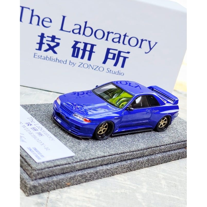 Jual The Laboratory Resin Nissan R32 Active Body R Blue | Shopee Indonesia