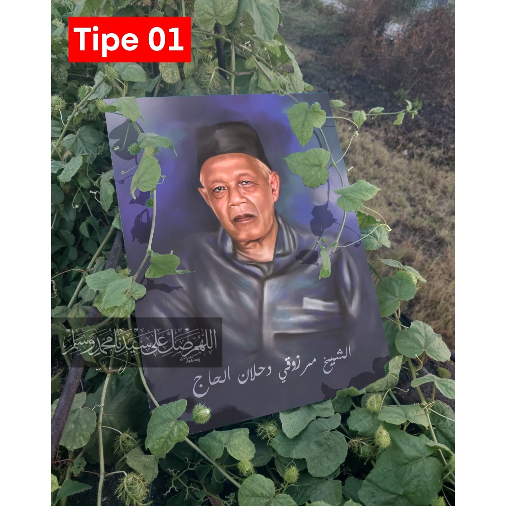 Jual Lukisan KH. Marzuqi Dahlan Lirboyo di Papan MDF ukuran (30x40 cm ...