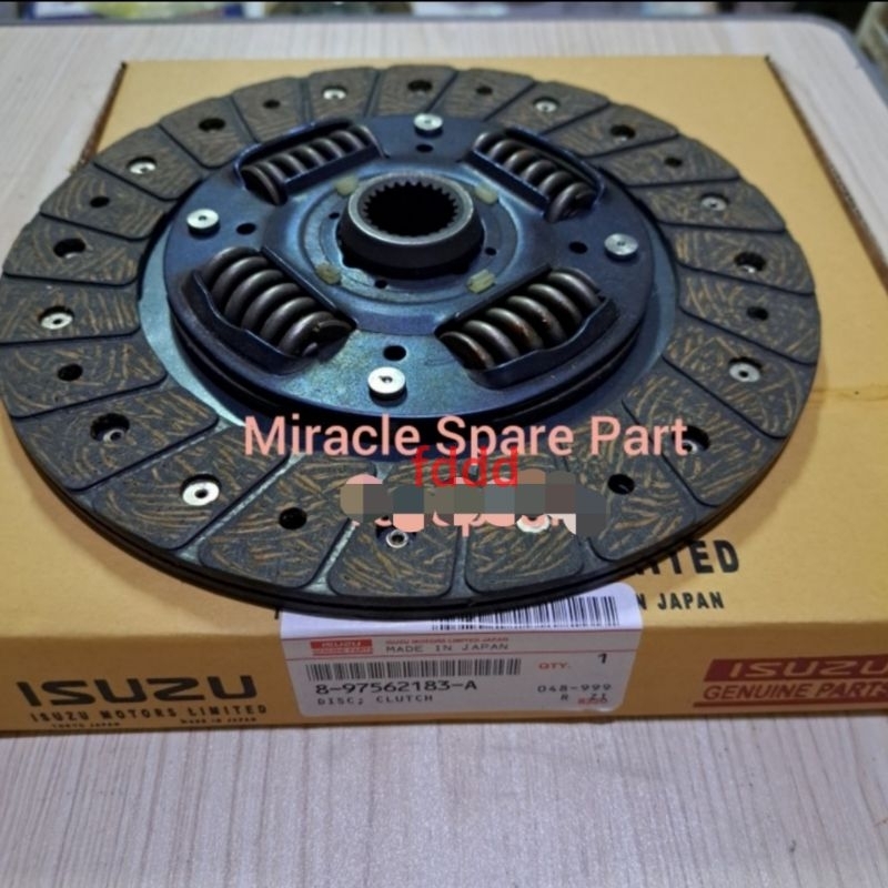 Jual Plat Kopling Kampas Kopling Isuzu Panther 2.5 2500cc TRAGA 4JA1 | Shopee Indonesia