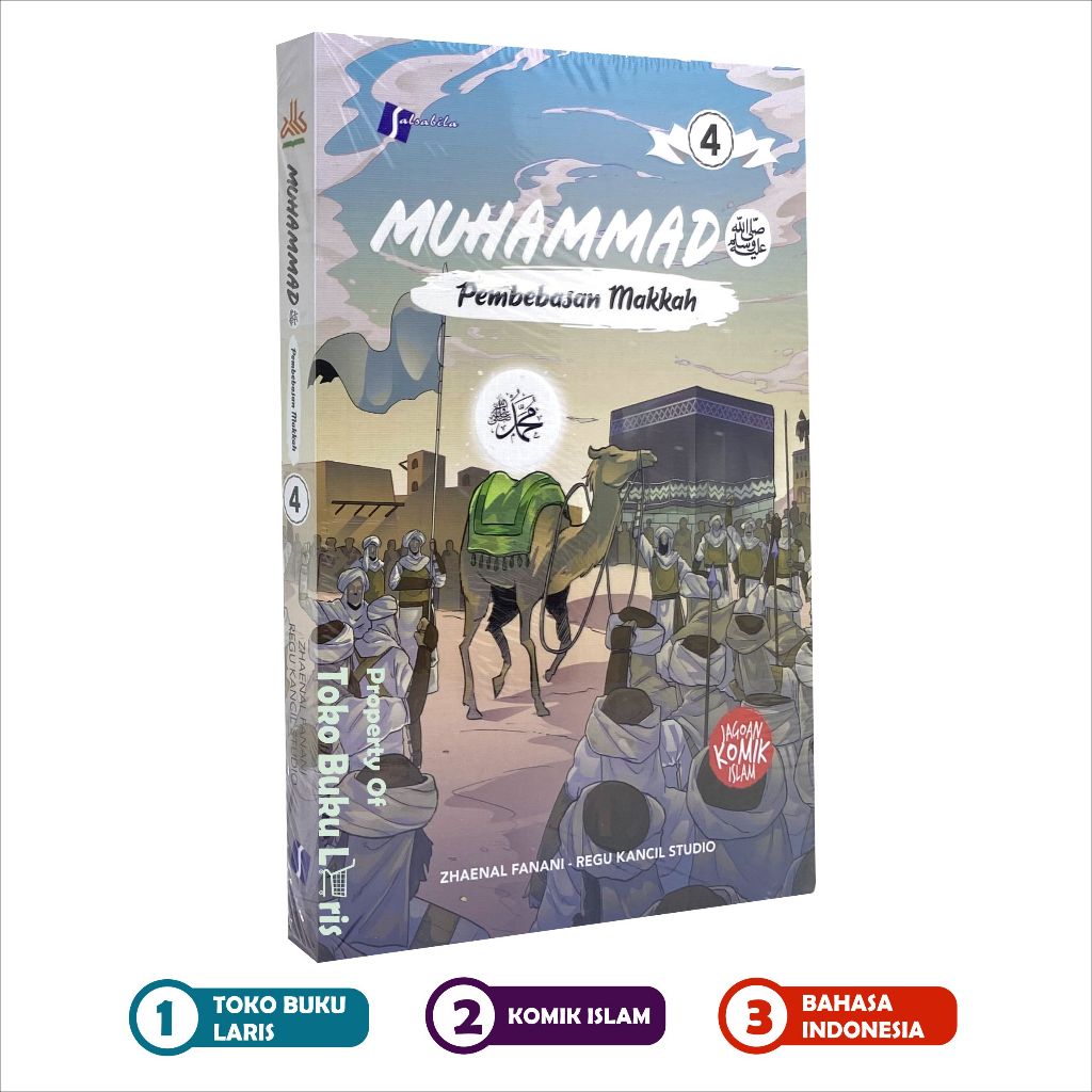 Jual Komik Muhammad Jilid 4 Pembebasan Makkah Buku Anak Sirah Nabawiyah ...