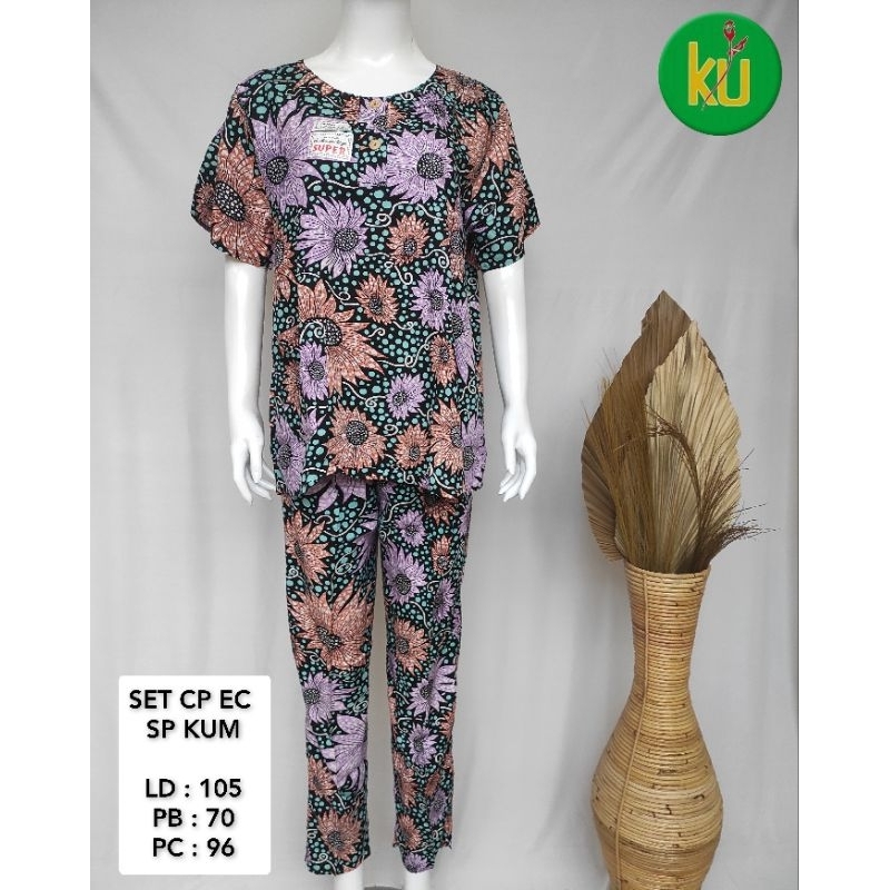 Jual SETELAN CP EC SP KENCANA UNGU LABEL MERAH | Shopee Indonesia