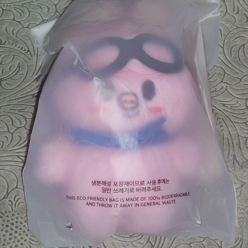 Jual Official Plushie Skzoo Pilot 10cm Wolfchan Bbokari Jiniret PuppyM ...