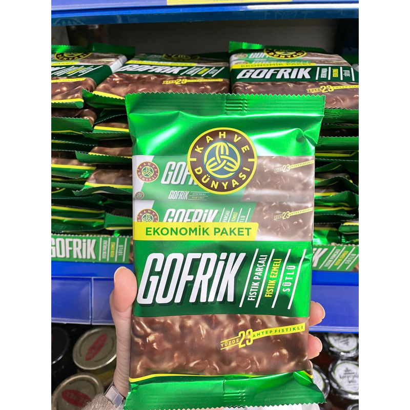 Jual READY GOFRIK WAFER COKLAT PISTACHIO ISI 10PCS | SNACK BAR GOFRIK ...