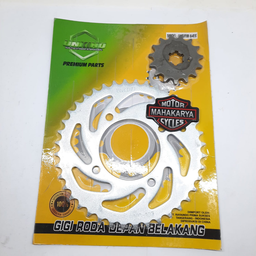 Jual GEAR PRESS GIR SET DEPAN BELAKANG VEGA ZR VEGA RR JUPITER Z1 15T/40T | Shopee Indonesia