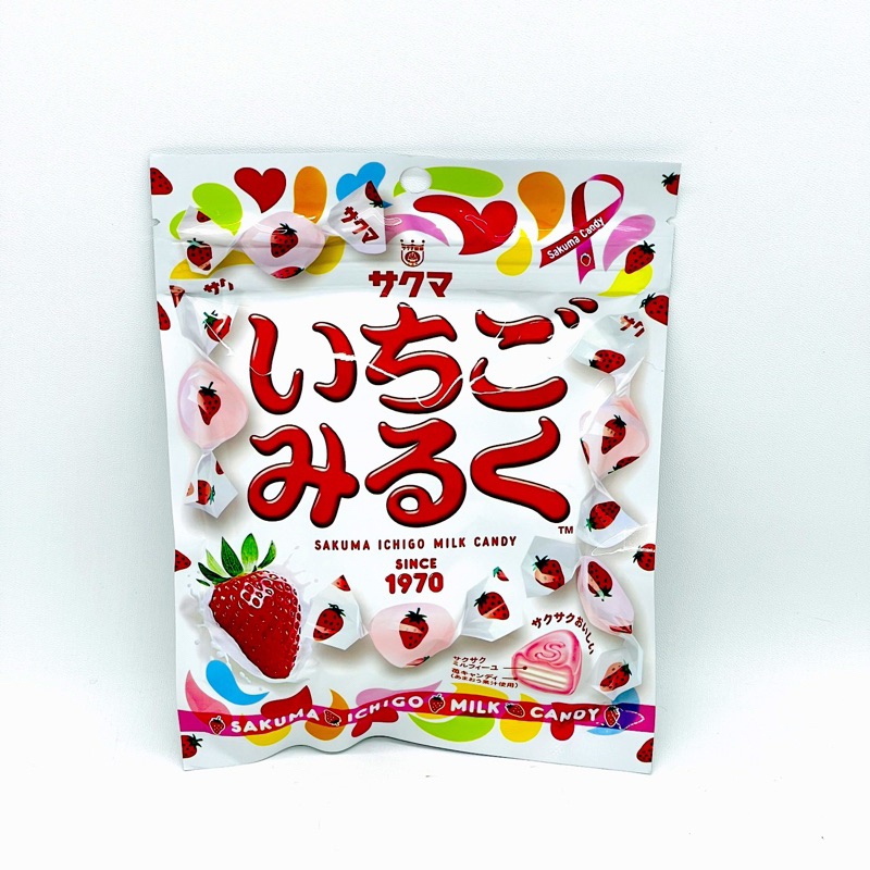Jual PERMEN RASA STRAWBERRY SUSU SAKUMA ICHIGO MILK STRAWBERRY CANDY 40 ...