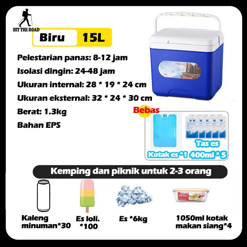 Jual EPS Cooler Box 6、15、24 Liter Cool Box Mini Kotak Penyimpanan ...