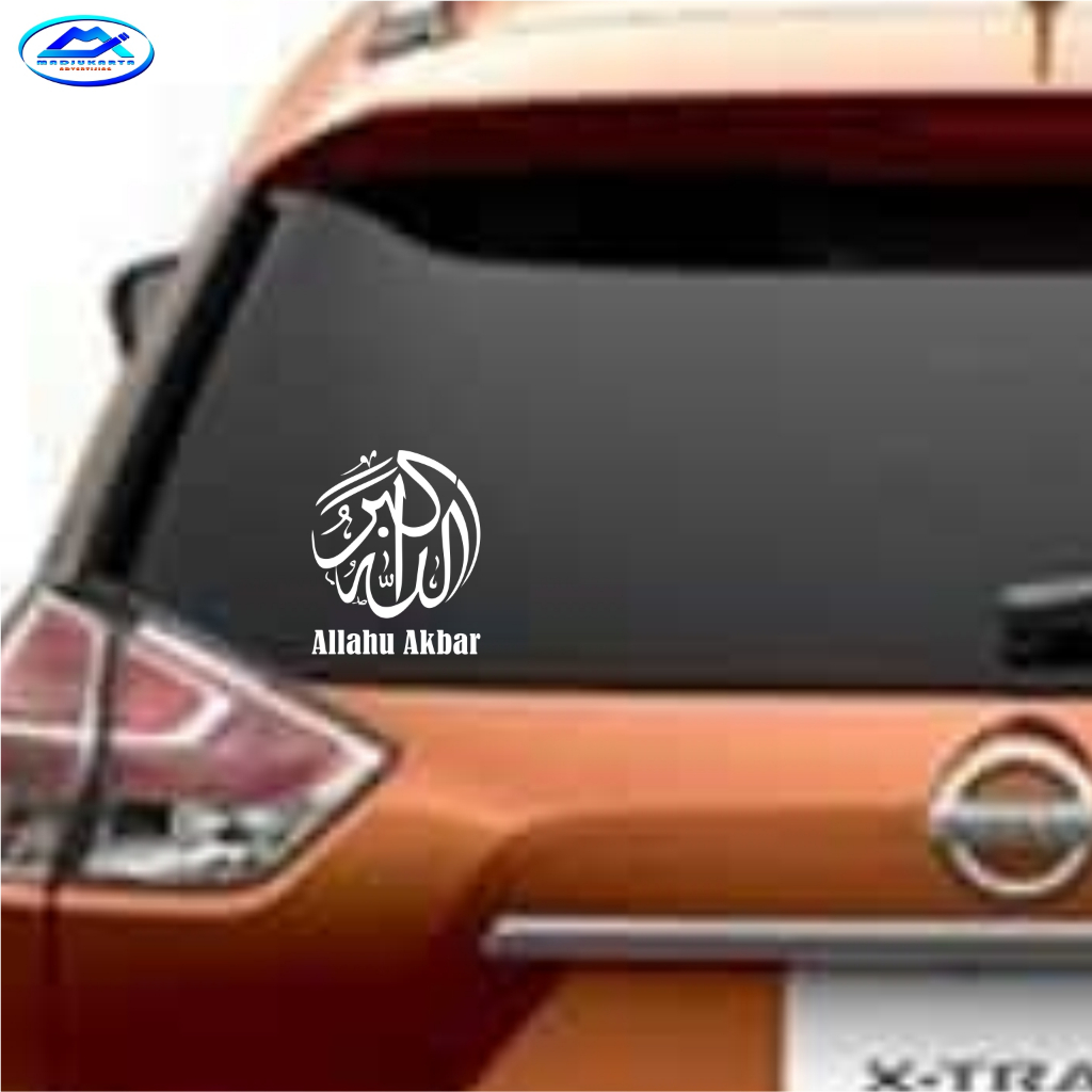 Jual STICKER KALIGRAFI ALLAHU AKBAR MOTIF BULAT KACA MOBIL STIKER ...