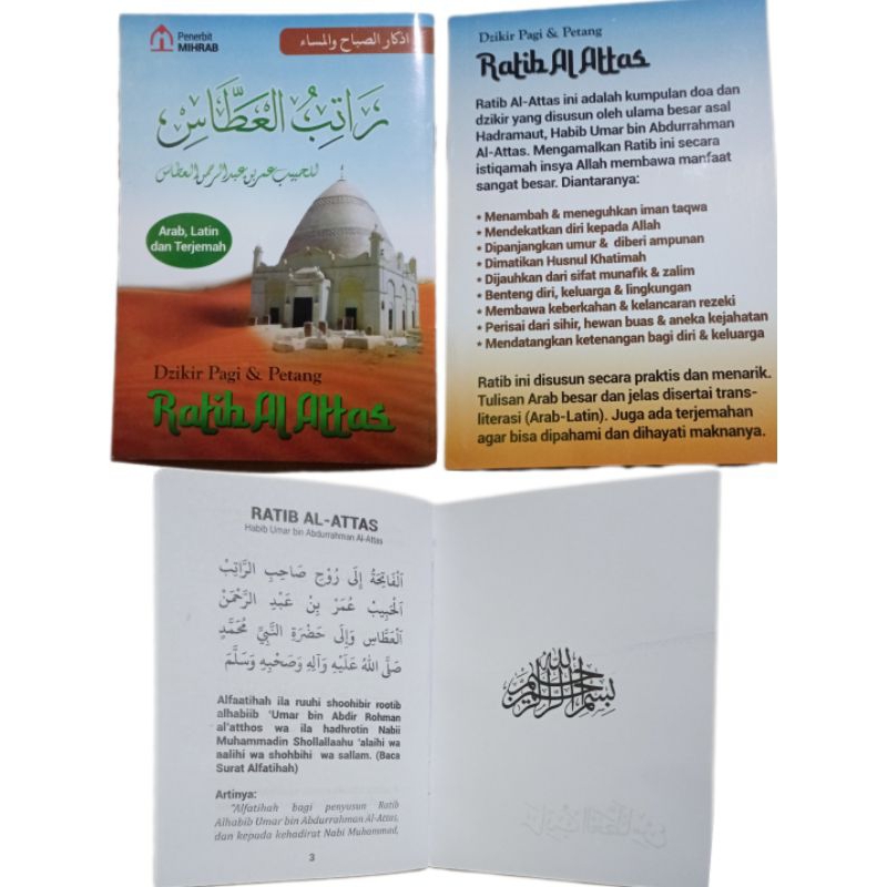 Jual Ratib Al Attas zikir pagi&petang arab latin &terjemah kertas full ...