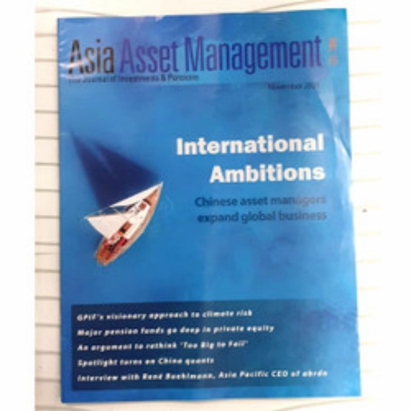 Jual majalah Asia Asset Management november 2021 | Shopee Indonesia