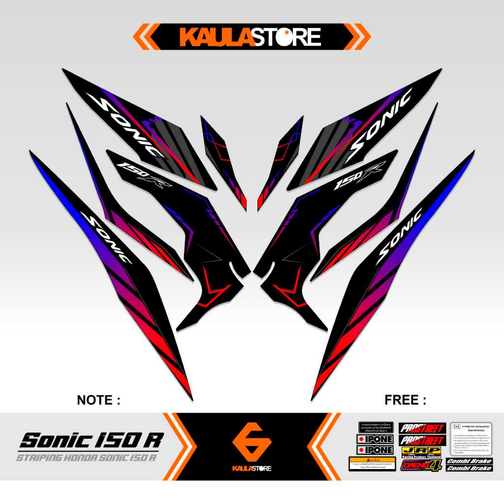 Jual STIKER STRIPING HONDA SONIC 150 R/STIKER BODY MOTOR/STIKER VARIASI ...