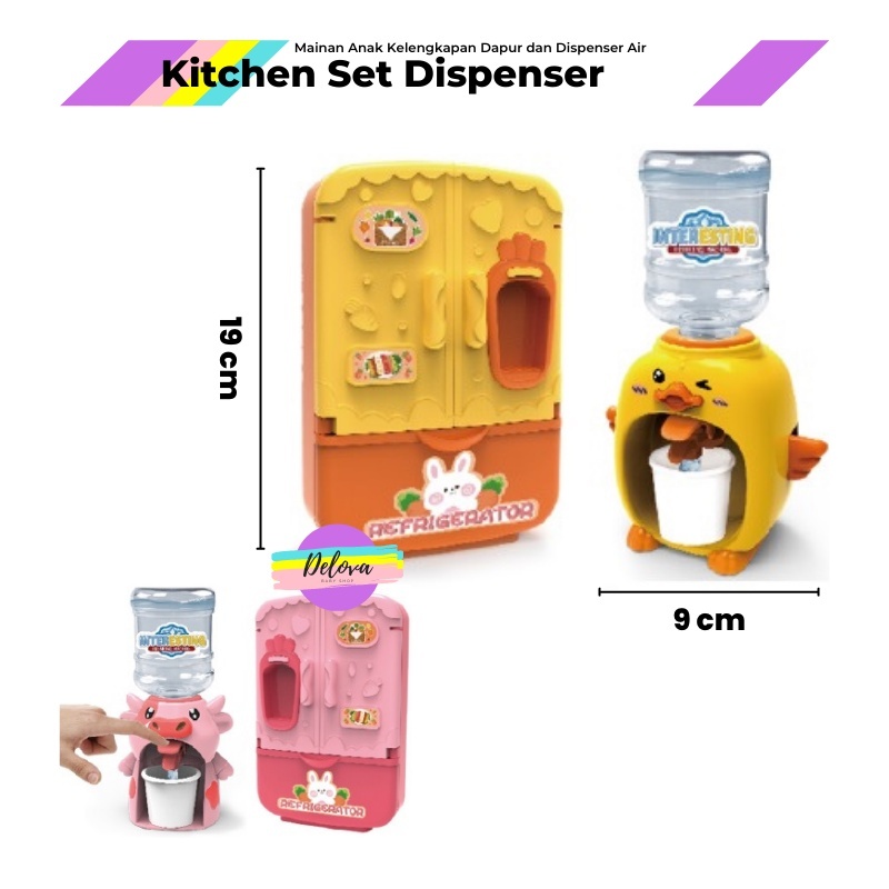 Jual Fridge Toys Mainan Kulkas Import Pretend Play Kulkas Anak 3316 ...