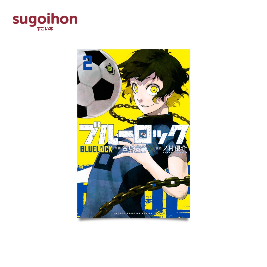 Jual Blue Lock, Vol. 2 by Yusuke Nomura | Shopee Indonesia