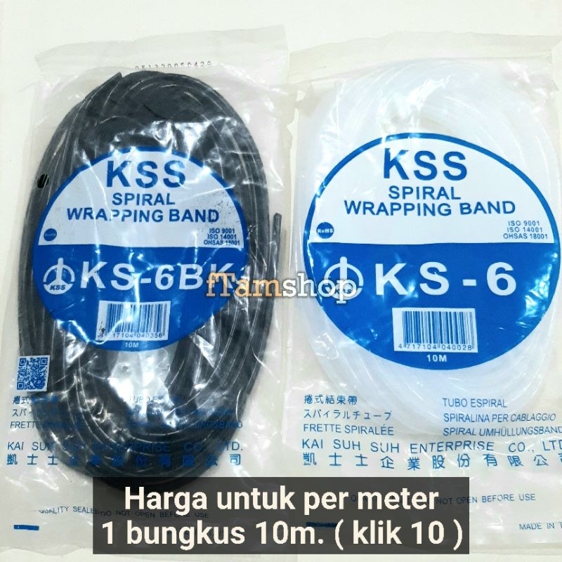 Jual KSS-Spiral wrapping band KS-6 pembungkus kabel 6mm (harga/meter) | Shopee Indonesia
