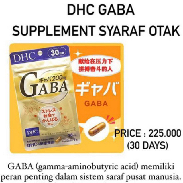 Jual DHC Gaba JAPAN | Shopee Indonesia