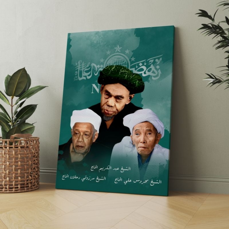 Jual Lukisan Foto Pendiri Lirboyo uk 30x40 Poster Ulama dan Habaib ...