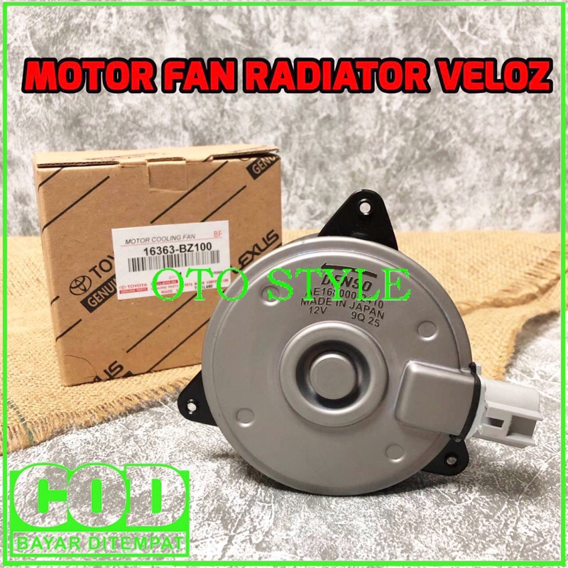 Jual MOTOR FAN RADIATOR VELOZ - MOTOR FAN ALL NEW AVANZA XENIA RUSH TERIOS | Shopee Indonesia