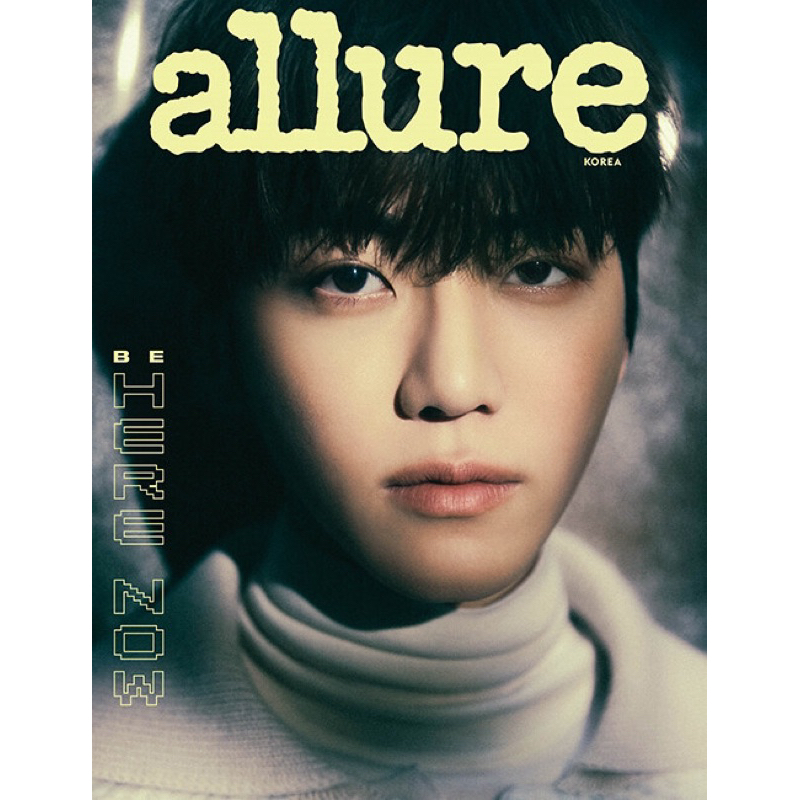 Jual (PO KOREA) DOMESTIC BOOK ALLURE D [COVER JAEMIN NCT DREAM] EDISI NOVEMBER 2023 ORIGINAL ...