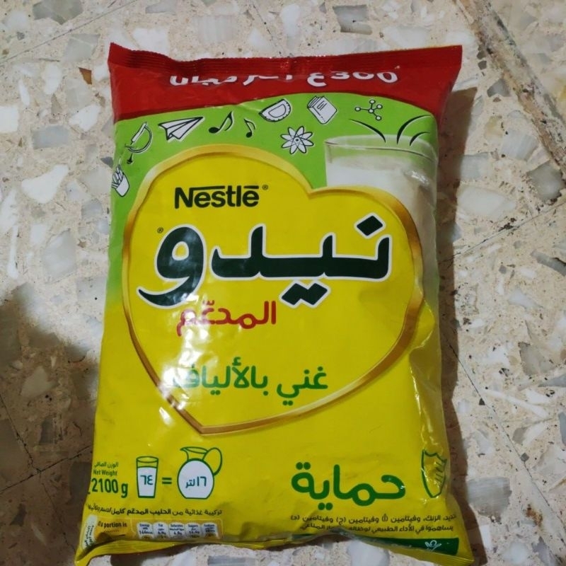 Jual Susu Nido 2.100gr / Susu Saudi | Shopee Indonesia