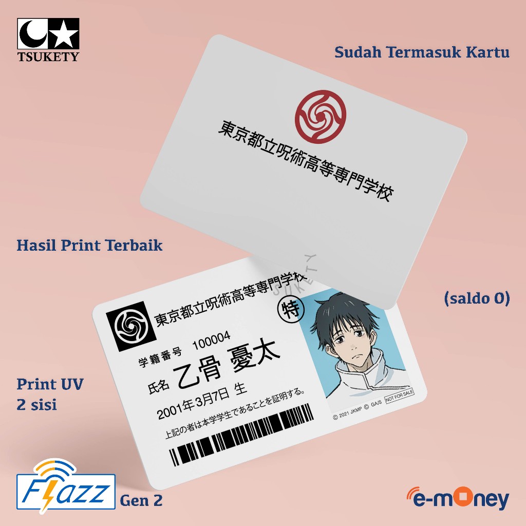 Jual kartu Jujutsu Kaisen id card emoney flazz | Shopee Indonesia