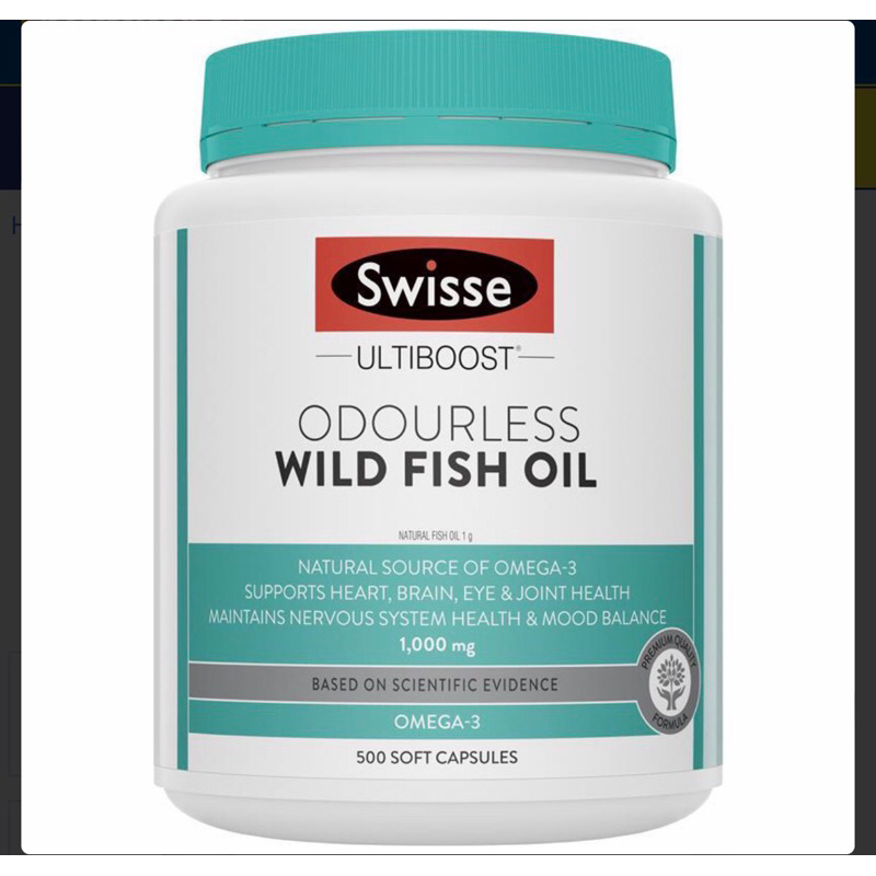 Jual Swisse Ultiboost Odourless Wild Fish Oil 1000mg 500 Capsules ...