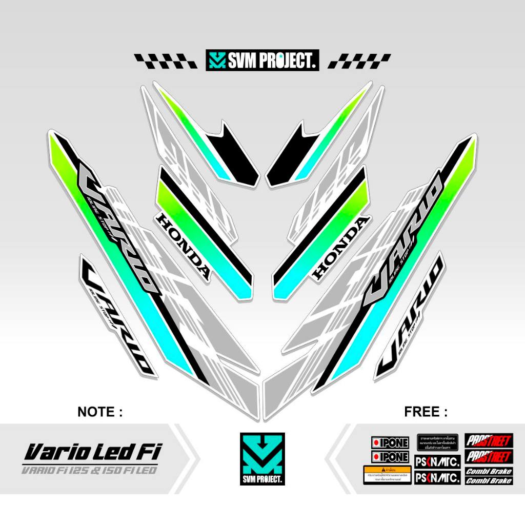 Jual STRIPING VARIO LED MOTIF 5 / VARIO FI LED 125 - 150 / CLICK 125 ...