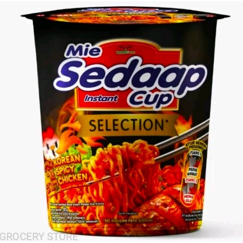 Jual Sedaap Mie Cup Korean Spicy Chicken Kemasan 85gr (Satuan) | Shopee ...