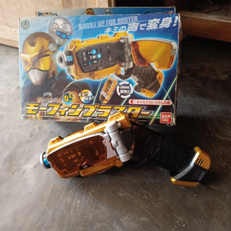 Jual Dx Morphin Blaster | Shopee Indonesia