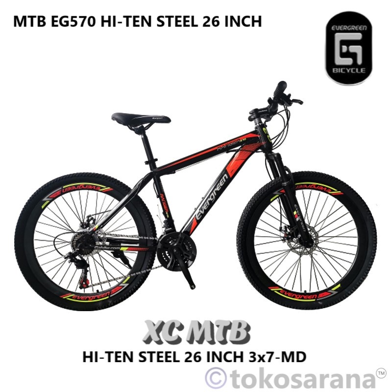Jual Sepeda Gunung Remaja Evergreen EG570 Ranger 26 Inci Hi-Ten Steel ...