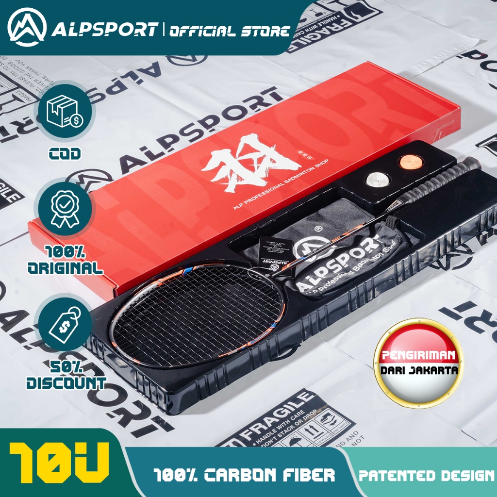 Jual ALPSPORT GJ Max 35LBS 10U 52G Raket Bulutangkis Ungu/Hitam/Merah ...