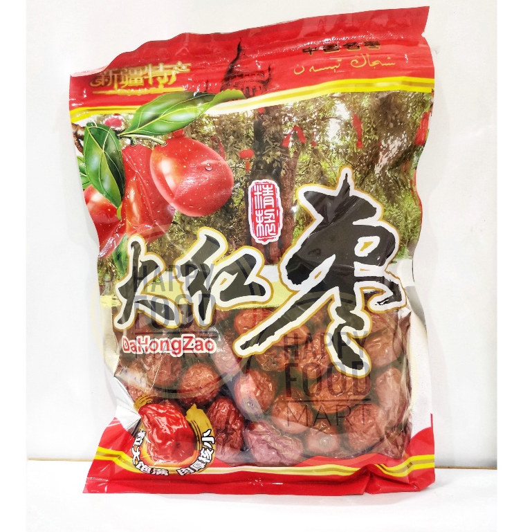 Jual [BPOM RI] DA HONG ZAO 200 GRAM/ANG CO IMLEK/ANGCO/HONGZAO/KURMA ...