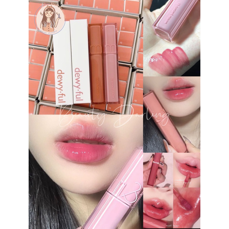 Jual PASTI ORI CUSTARD MAUVE DEWYFUL WATER TINT ORIGINAL KOREA LIP ...