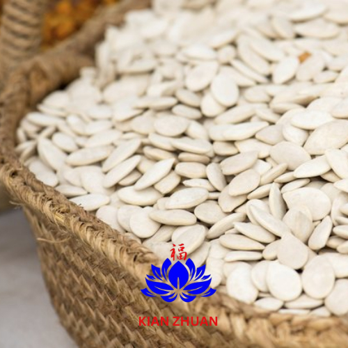 Jual Kuaci Putih Biji Labu 250g | Shopee Indonesia