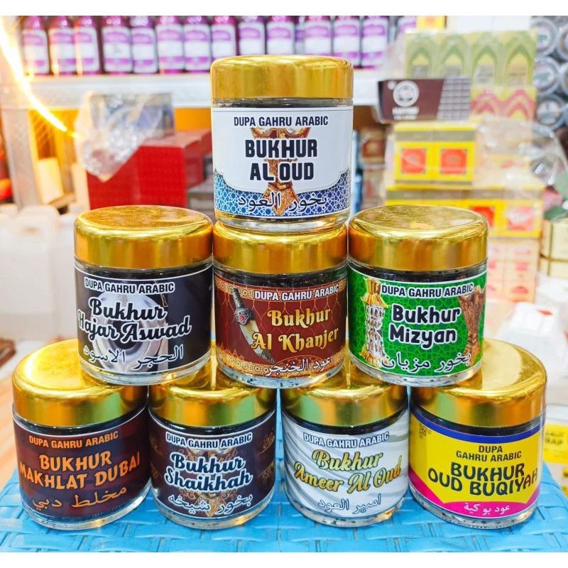 Jual DUPA GAHARU ORIGINAL BUKHUR AROMA SAUDI | Shopee Indonesia