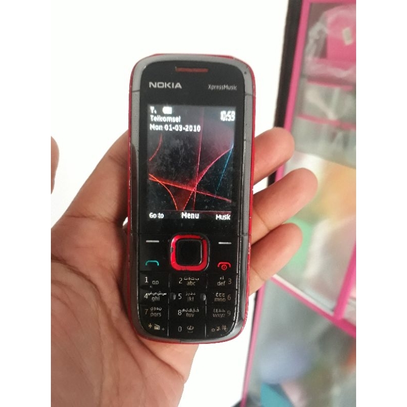 Jual Nokia 5130 xpress music (Second) | Shopee Indonesia