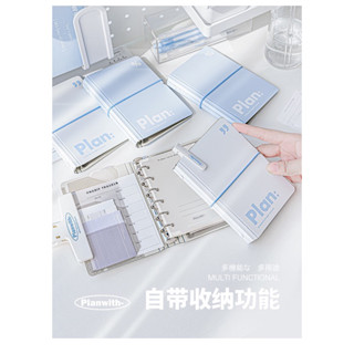 Jual Binder Planner WHITE ROSY POSY Paper Notebook Journal Diary Book ...