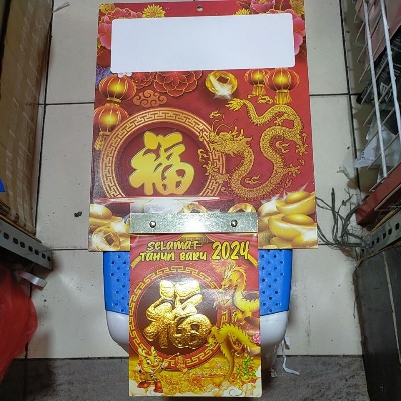 Jual Kalender Harian Sobek Sedang Plus Papan 2024 | Shopee Indonesia