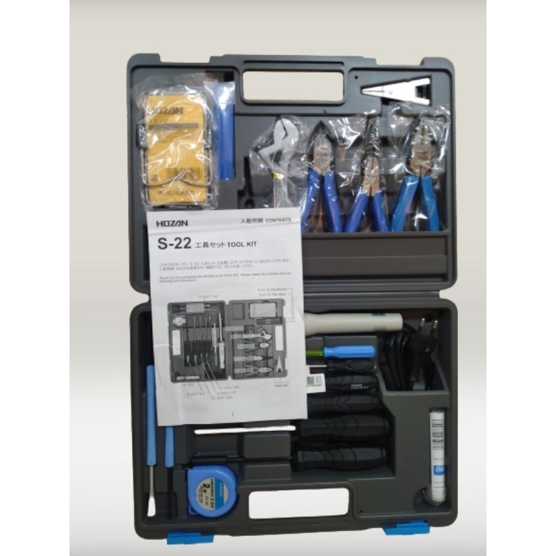 Jual Tool Kits Tool Boxs Elektrik Set HOZAN S-22-230 Original Japan 20 Pcs | Shopee Indonesia