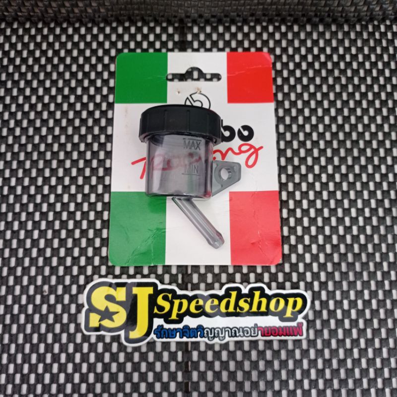 Jual TABUNG MINYAK REM SMOKE HITAM, TABUNG MINYAK REM SMOKE MODEL LURUS ... Jual TABUNG MINYAK REM SMOKE HITAM, TABUNG MINYAK REM SMOKE MODEL LURUS ...