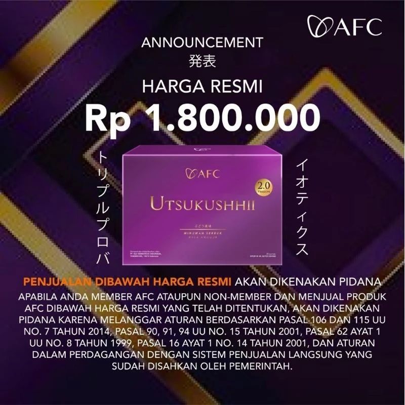 Jual UTSUKUSHI GOLD AFC JAPAN UTSUKUSHHII GOLD | Shopee Indonesia