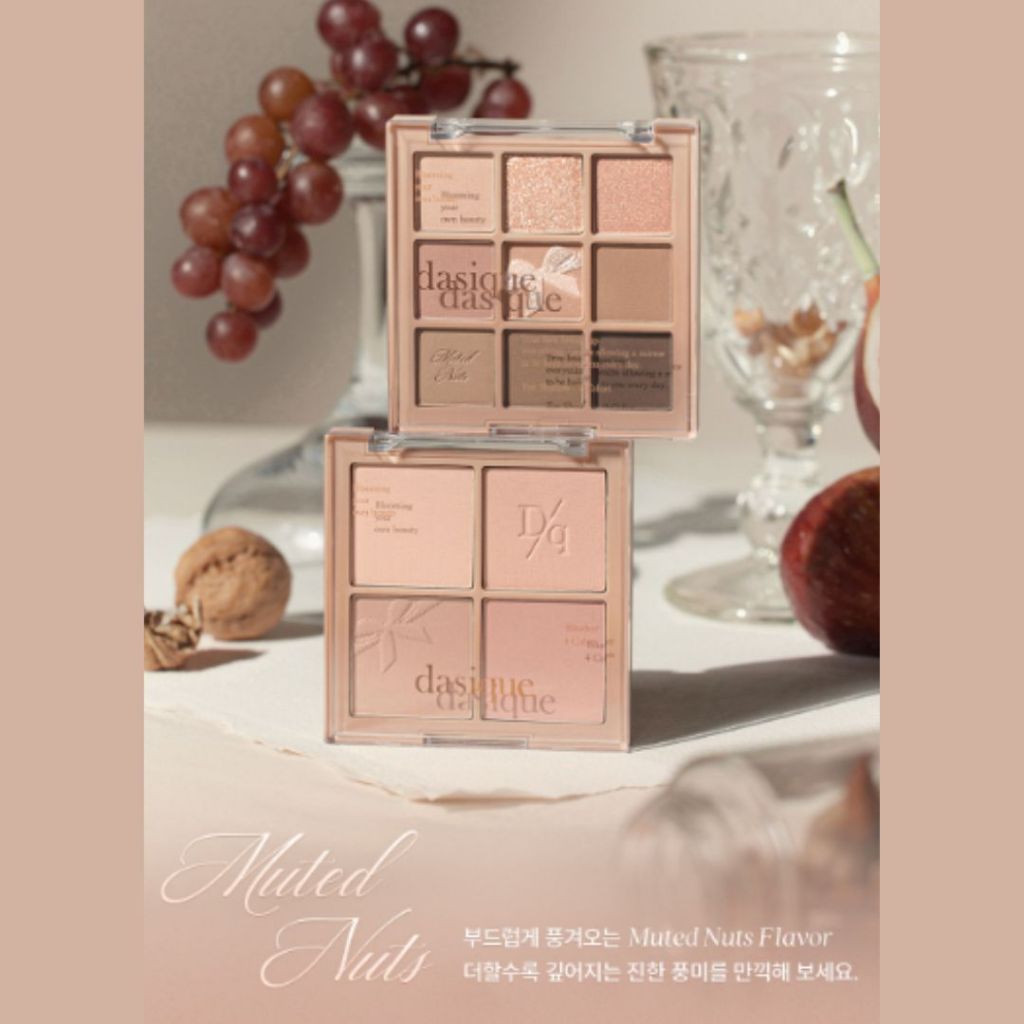 Jual DASIQUE MUTED NUTS COLLECTION **New Product | Shopee Indonesia