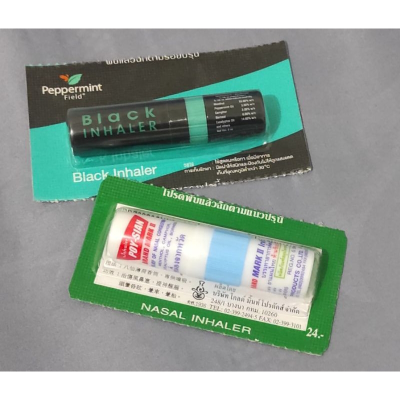 Jual [READY STOCK] BLACK INHALER & POY-SIAN INHALER | Shopee Indonesia
