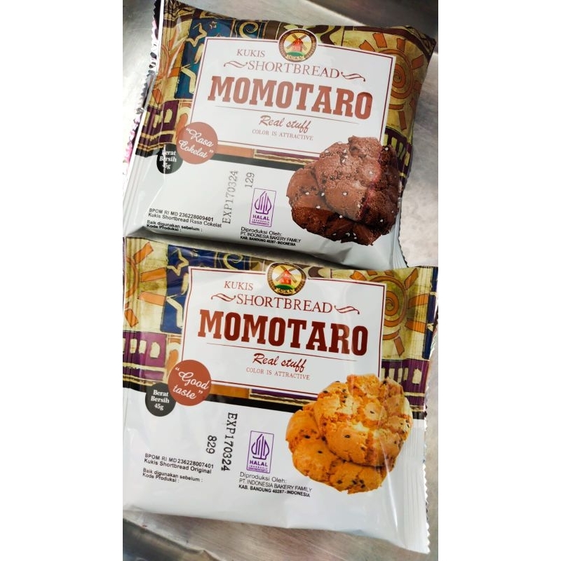 Jual (2 VARIANS) MOMOTARO AOKA COOKIES 45G | Shopee Indonesia