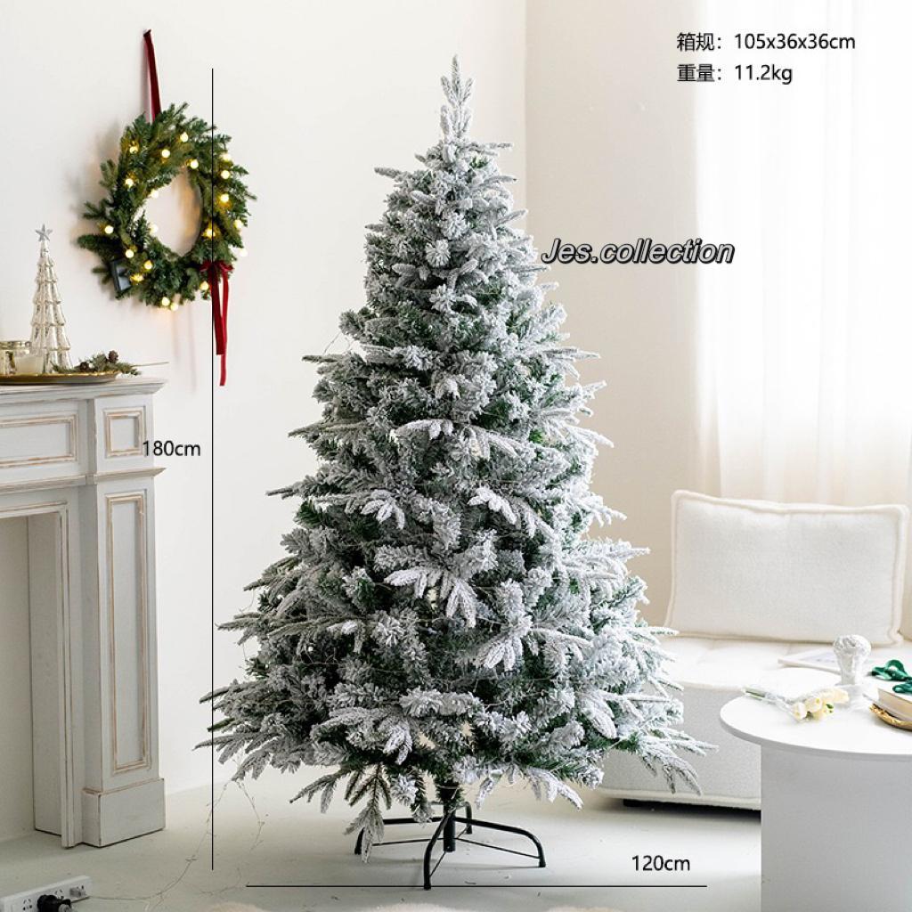 Jual Pohon Natal Full Snow Pinus Lebat 180cm-Pohon Natal Salju Lebat ... Jual Pohon Natal Full Snow Pinus Lebat 180cm-Pohon Natal Salju Lebat ...