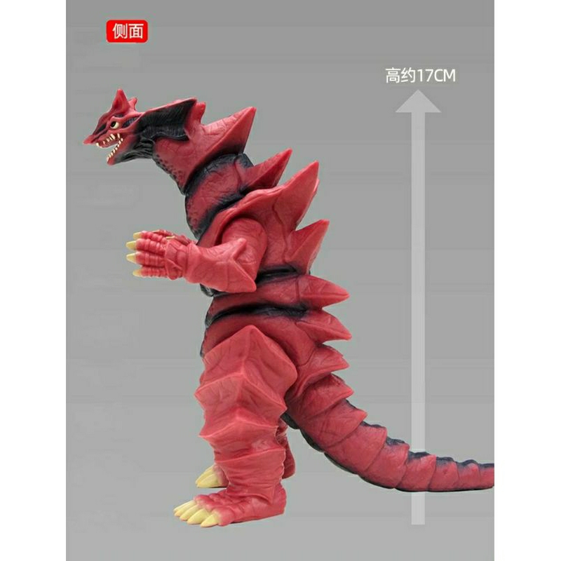 Jual FIGURE ULTRA MONSTER MONSARGER ULTRAMAN MONSTER GODZILLA SERIES ...