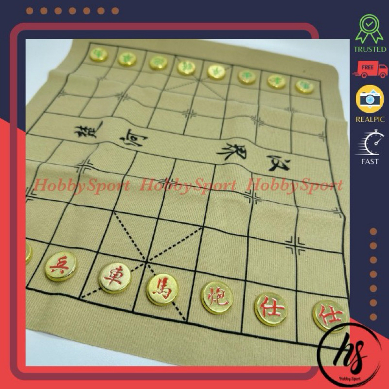 Jual Catur Cina Besi Box Htm Kain Lipat China Chess Board Chinese Xiang ...