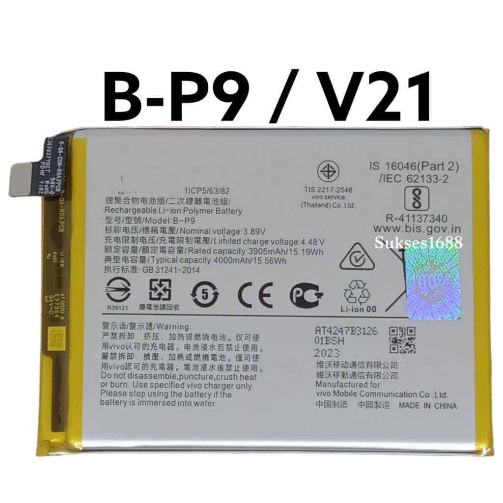 Jual Baterai B-P9 VIVO V21 4G V21 5G BP9 Original Battery Batre Batrai ...
