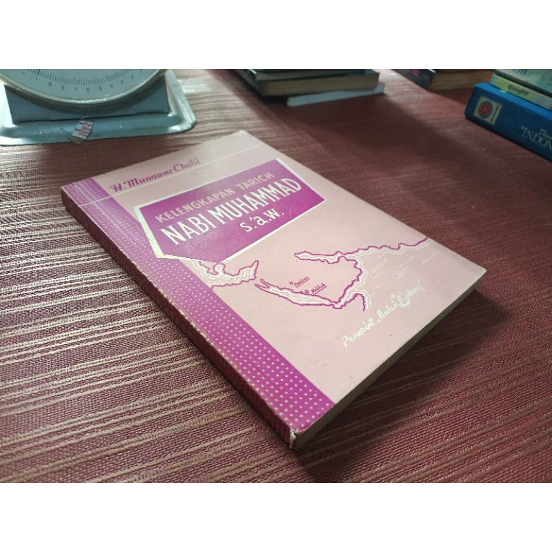 Jual KELENGKAPAN TARICH NABI MUHAMMAD s.a.w. IV A | Shopee Indonesia Jual KELENGKAPAN TARICH NABI MUHAMMAD s.a.w. IV A | Shopee Indonesia