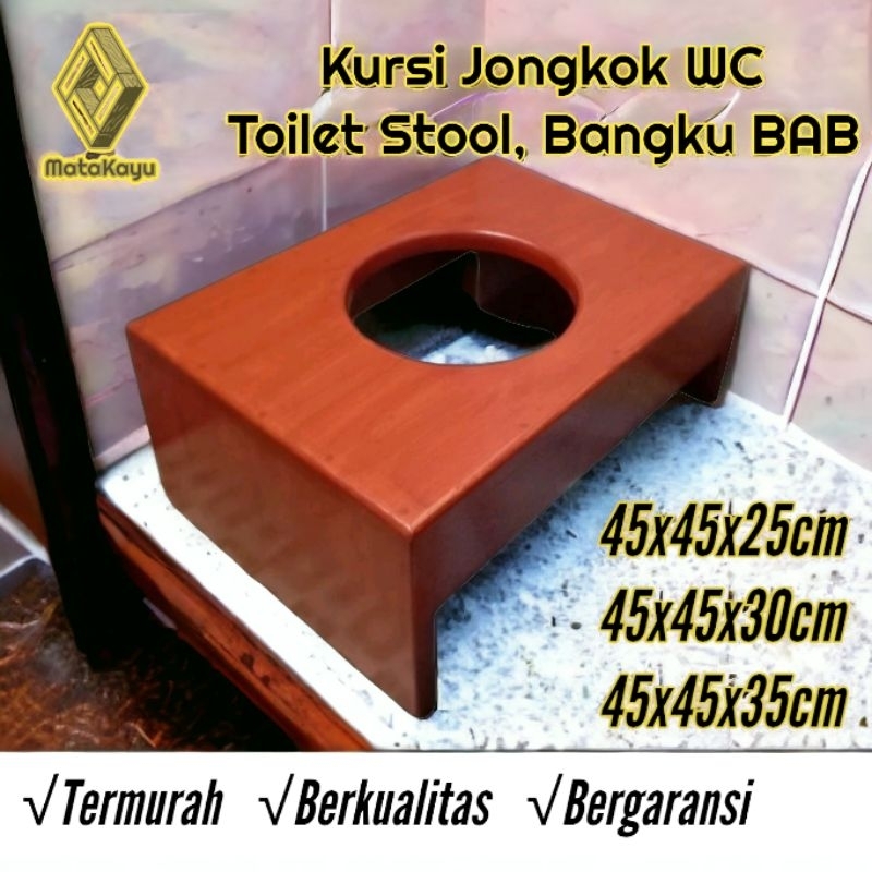 Jual Kursi toilet wc closet duduk portable kayu kursi bolong jongkok ...